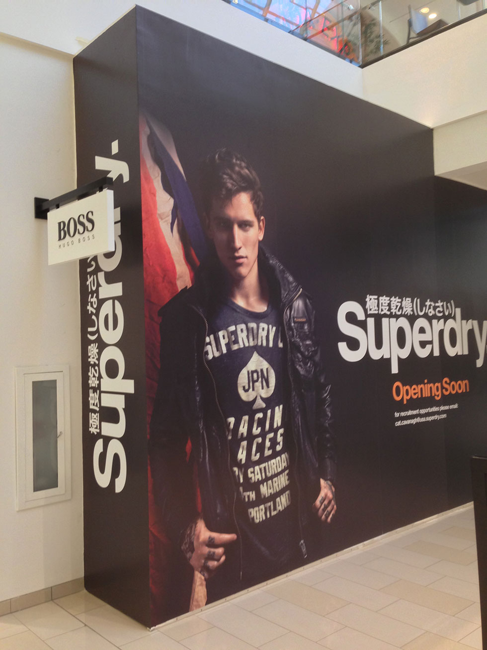 Wall Graphics - Graphic Solution